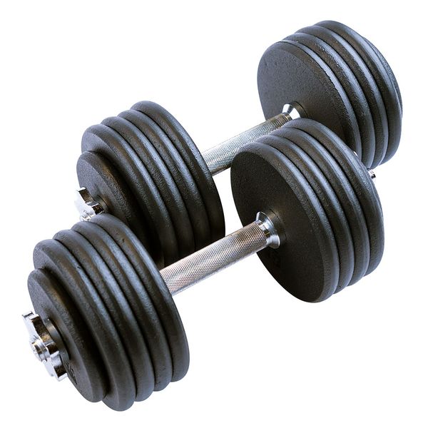 Adjustable Dumbbells 50 lbs Set - Space-Saving & Versatile w/ Free ...